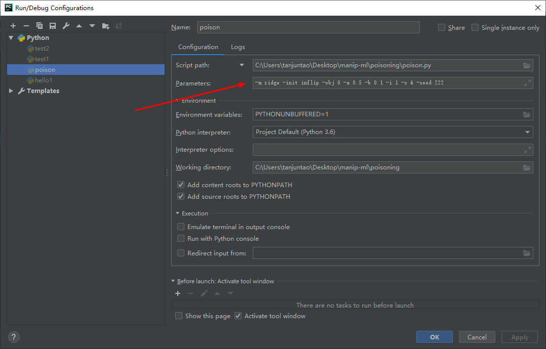 pycharm在需要输入命令行参数时如何调试 | Juntao Tan的个人博客